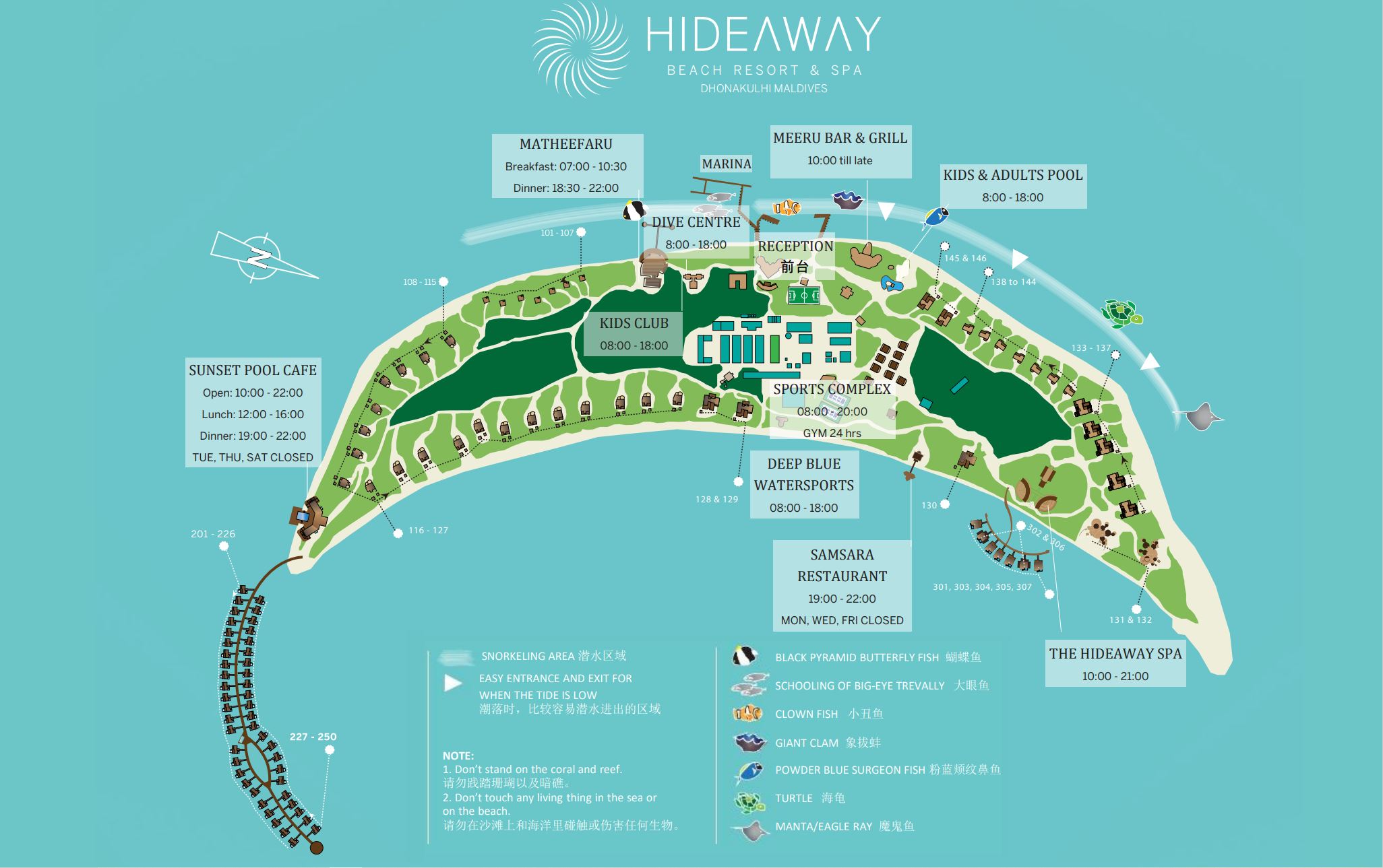 Hideaway Beach Resort & Spa | The Maldives Experts for all Resort ...