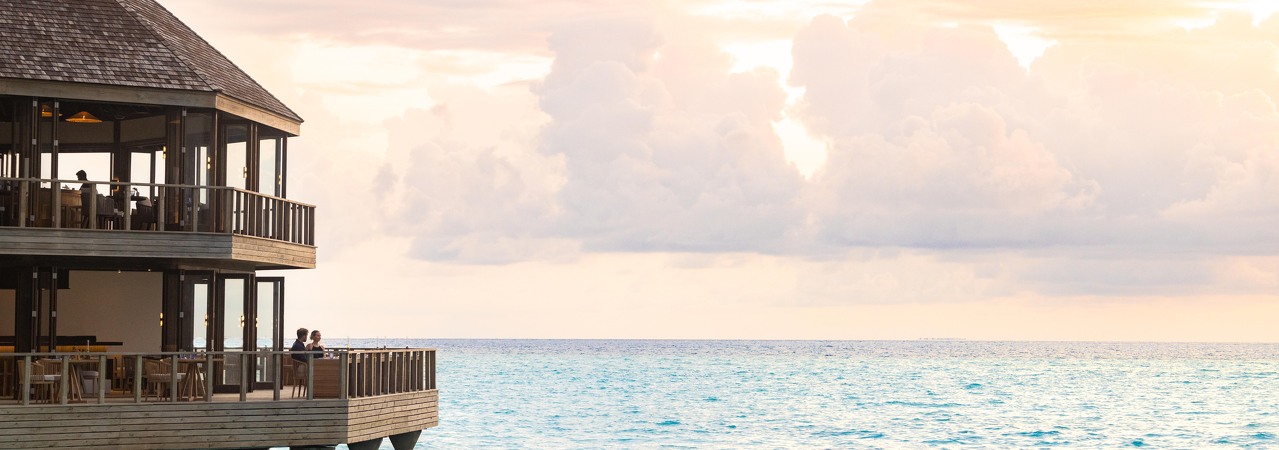 Jawakara Islands Maldives | The Maldives Experts for all Resort Hotels ...