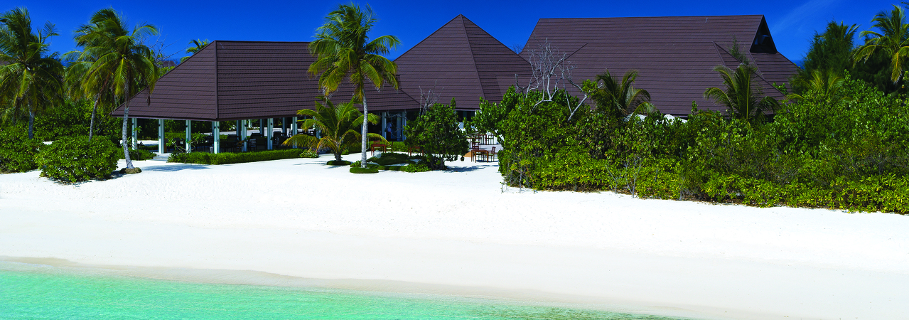 Varu by Atmosphere | The Maldives Experts for all Resort Hotels and ...
